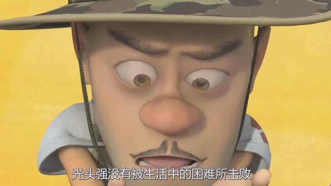 熊出没之探险日记 光头强开始环保起来了,做导游