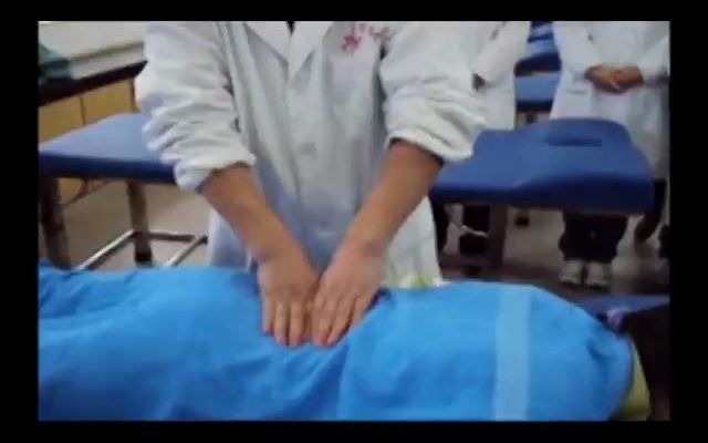 推拿手法技术:15.腰及下肢后侧一指禅示教