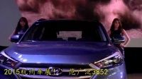 【拍客】舞蹈秀、车模秀——2015杭州车展!