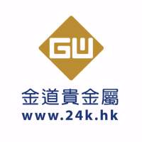 金道贵金属 