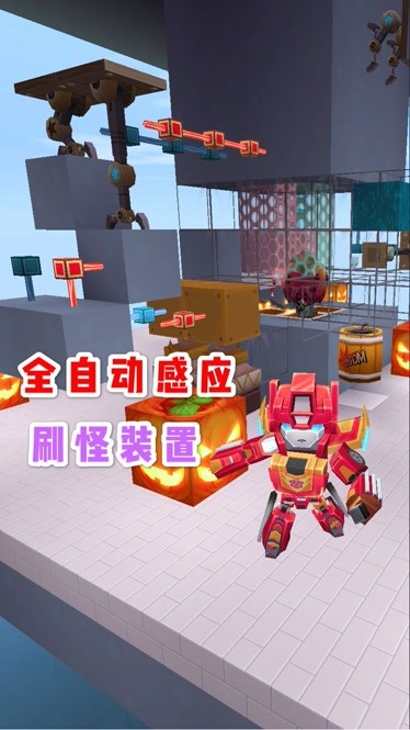 迷你世界单人生存37:继续升级刷怪塔,加上全自动感应刷怪装置6