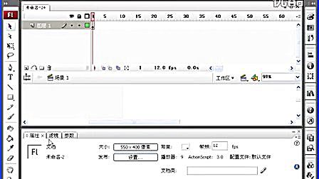 金鹰《FLASH.CS3活学活用》系列教材六