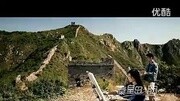 秦皇岛旅游宣传片由漫游网