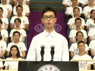 转载搬运【新生代表董佳林在清华大学2019级本科生新生开学典礼上...