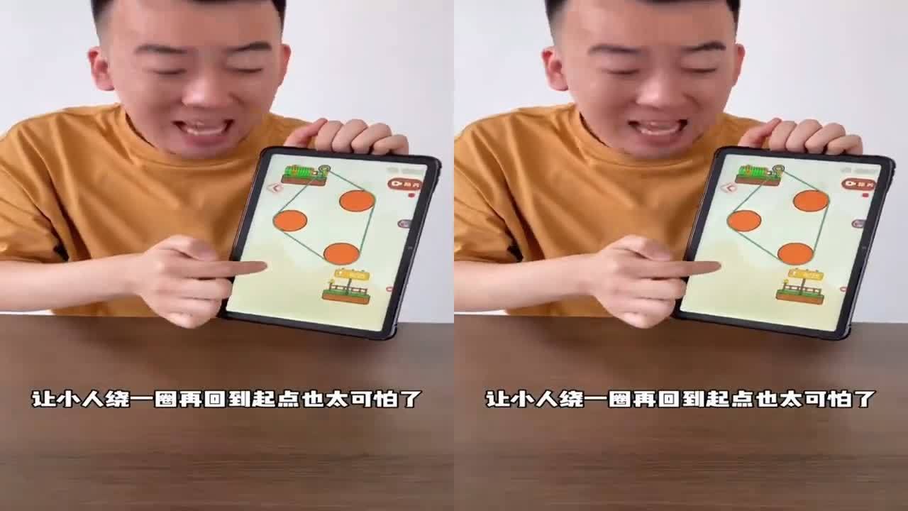 搞笑动画:这个游戏,没有人能坚持过十秒的