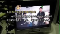 液晶电视的维修技巧