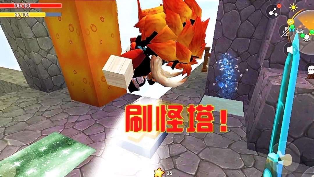 迷你世界:小伙伴教小浩刷怪塔怎么做!