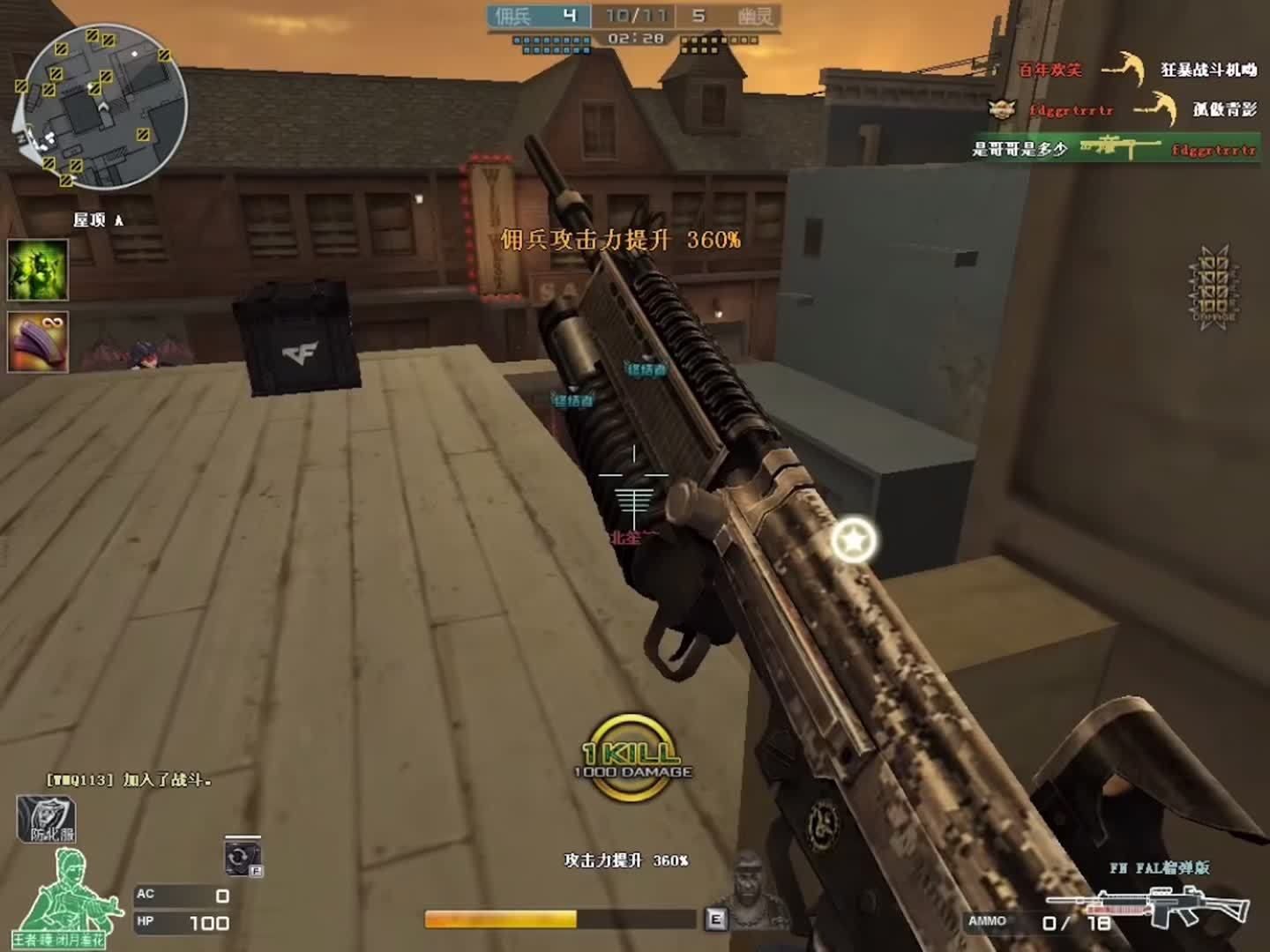 又是找不起演员的一天穿越火线多人生化模式今天你游戏了吗