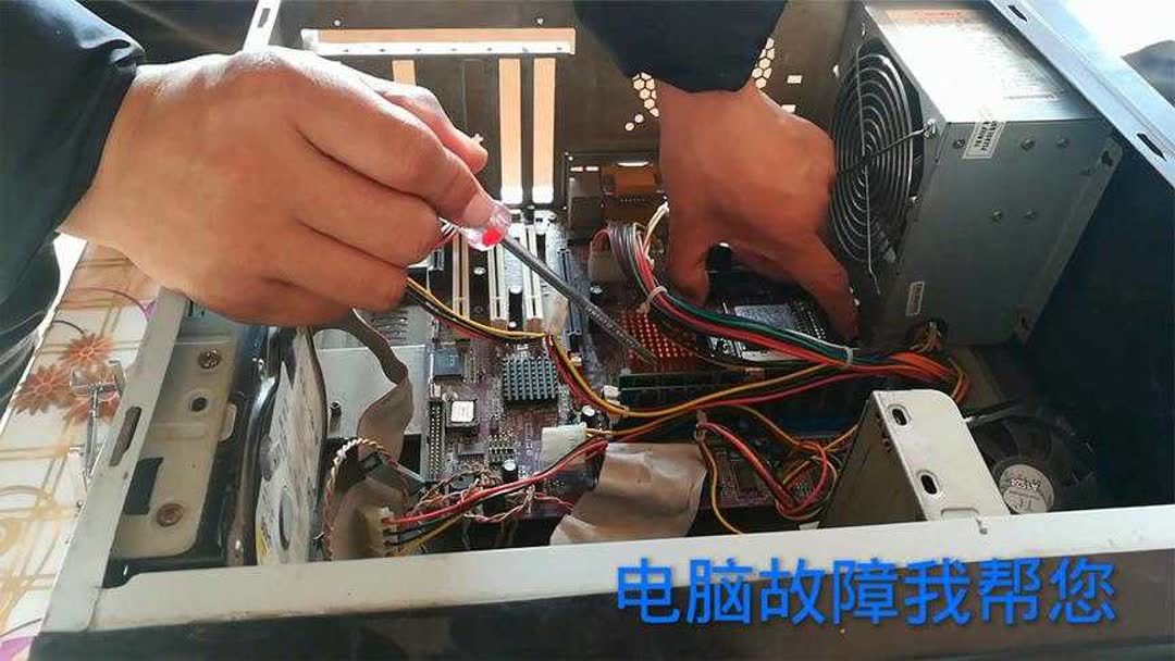 电脑最容易坏的一个部件,学会更换,可以让旧电脑重新焕发生机