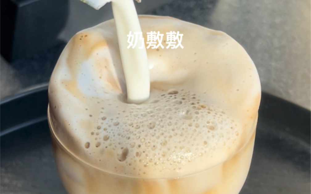 400次咖啡改良版(燕麦丝绒拿铁)我就是对打发泡沫这事儿上瘾