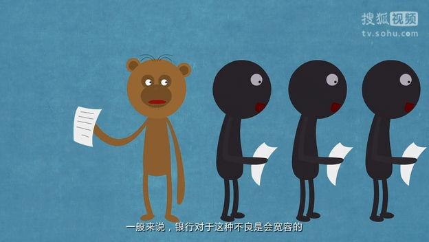 一分钟告诉你可删除的不良信用记录|飞碟一分