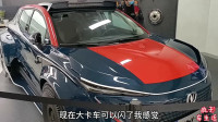 长安UNIT低趴版,底盘够低啊,路况不好的小伙伴看看就可以了哈