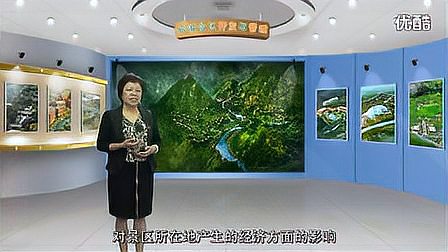 奥鹏教育福建师范大学-旅游景区开发与管理-3.3.2
