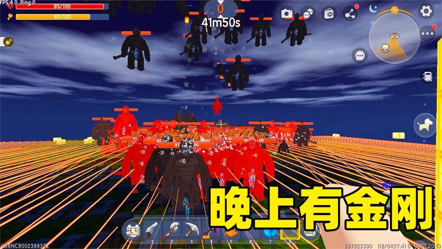 迷你世界:晚上有金刚,小蕾做全屏陷阱防御,能否成功抵御住呢