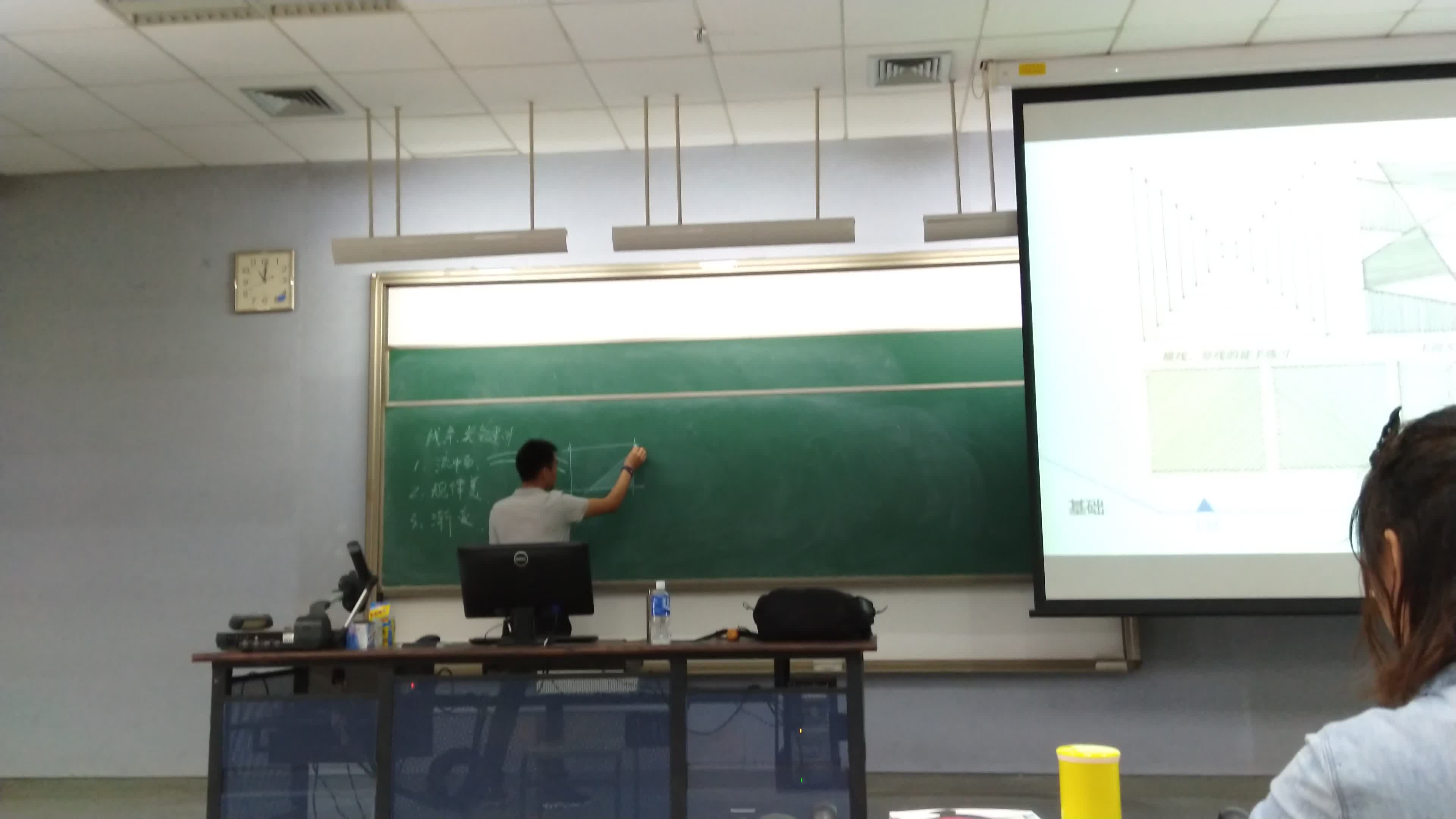 VID_20180923_105722艺术设计-设计表现技法