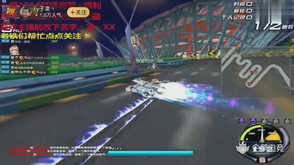 QQ飞车这就是边境的碰碰车吗?那谁能告诉我那个旋转车是什么鬼?