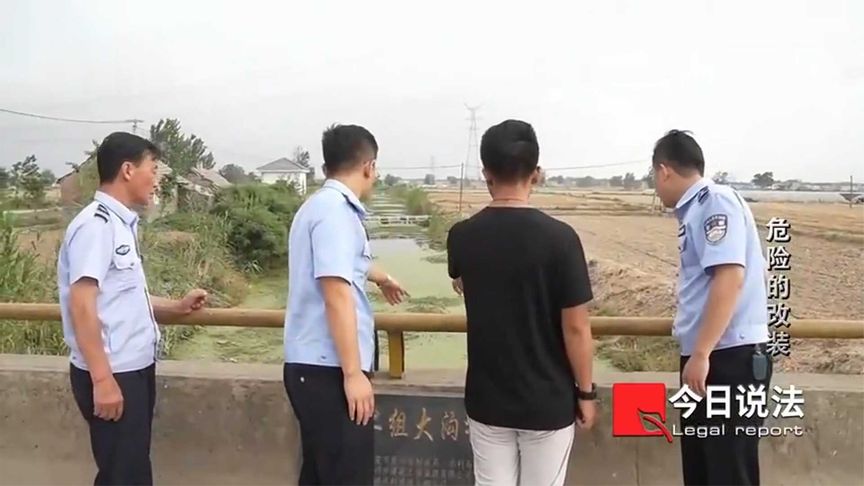 说法:小伙自制火药枪,构造简单威力大,工地常用物成非法枪械