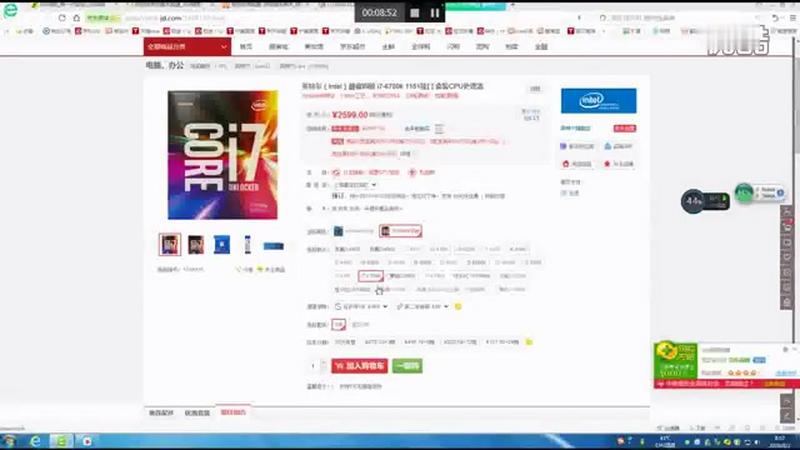 我的世界的电脑配置_