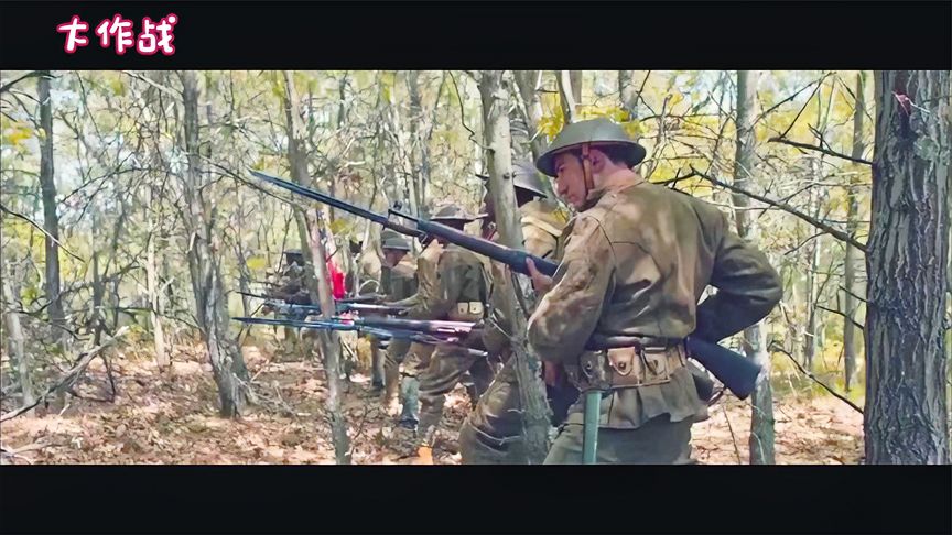 第一次世界大战战争影片,大作战