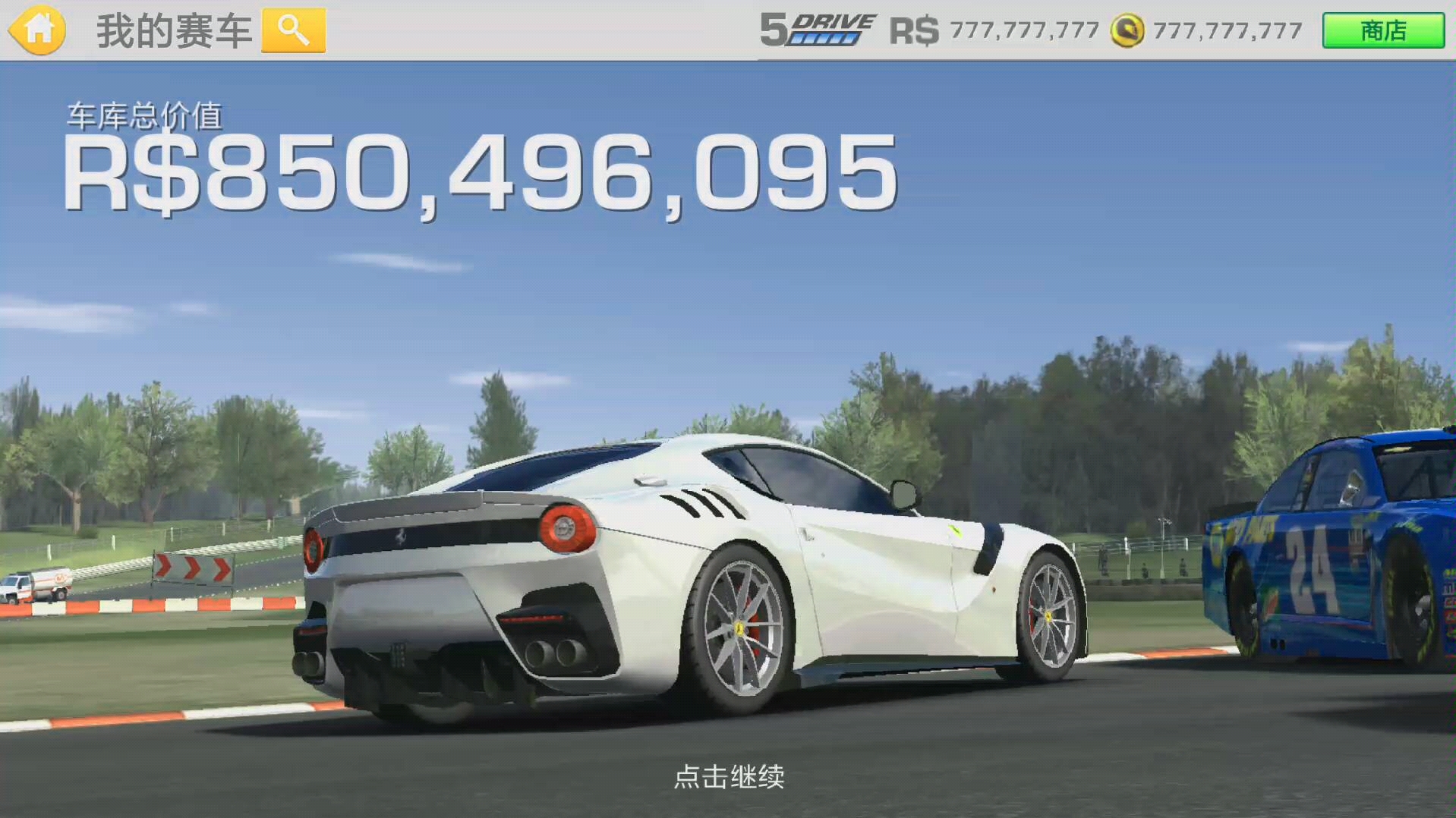 真实赛车3全车型