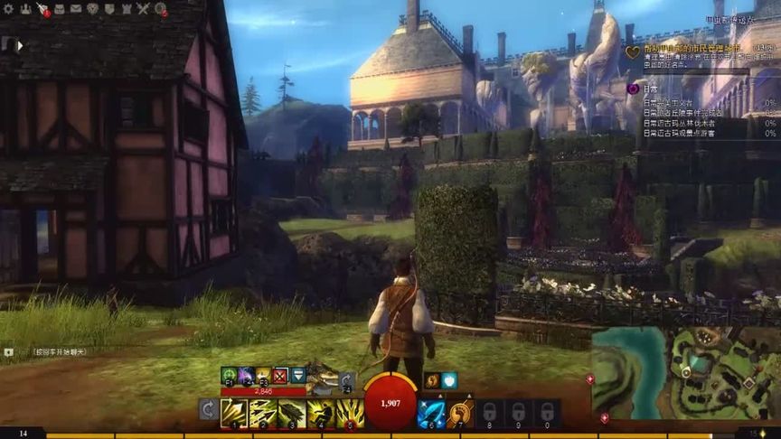 老吴解说:激战2游侠实况EP3-消灭巨兽