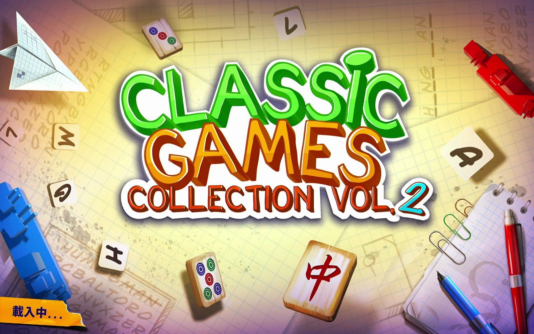Classic Games Collection Vol.2 switch中文运行效果