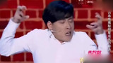 小伙模仿12位明星,郭德纲笑的都合不拢嘴!模仿最后一位超高难度