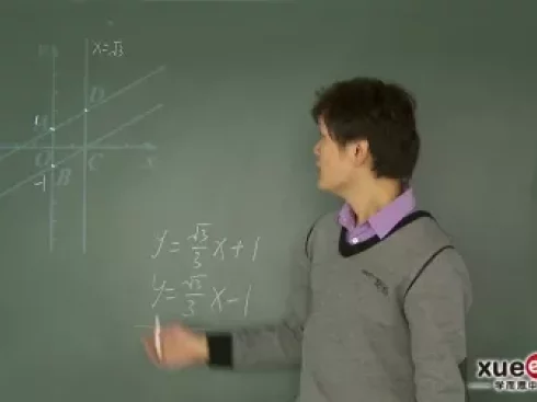 【初三数学】:中考系统复习之二次函数(上)例2