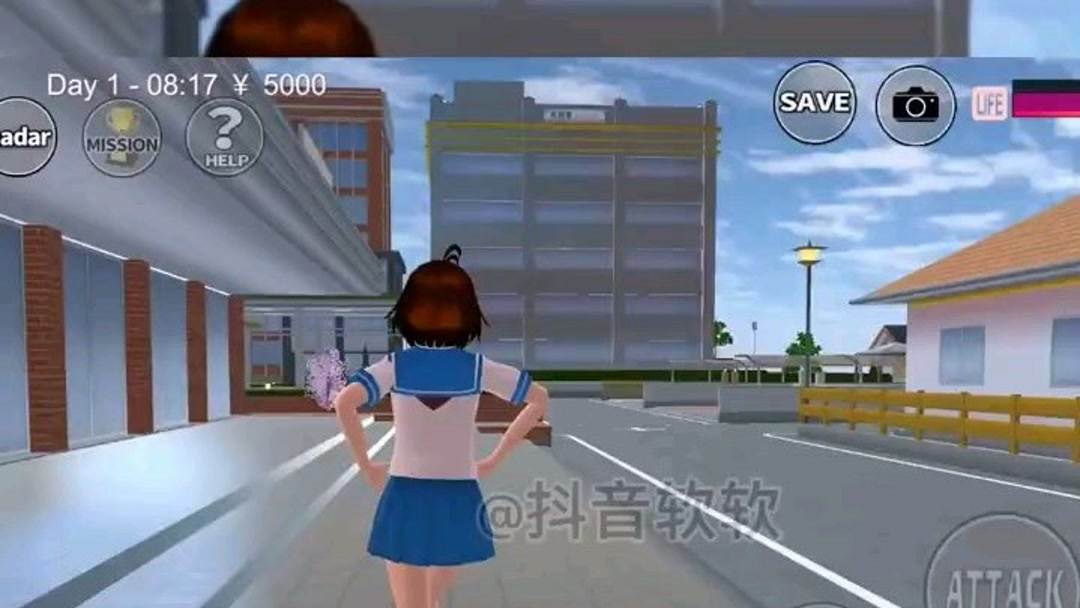 樱花校园模拟器。