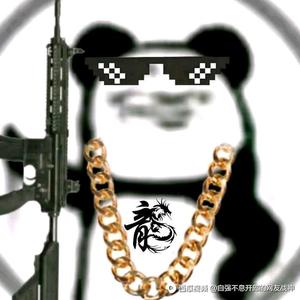 快手光遇小何 