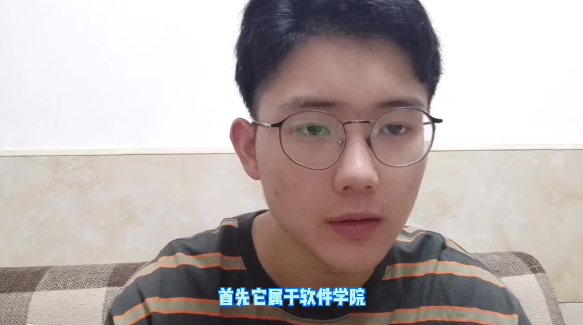 对于大学的数字媒体应用技术你了解多少呢?#我是Vlogger #原创