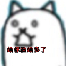 啊迷罗斯 