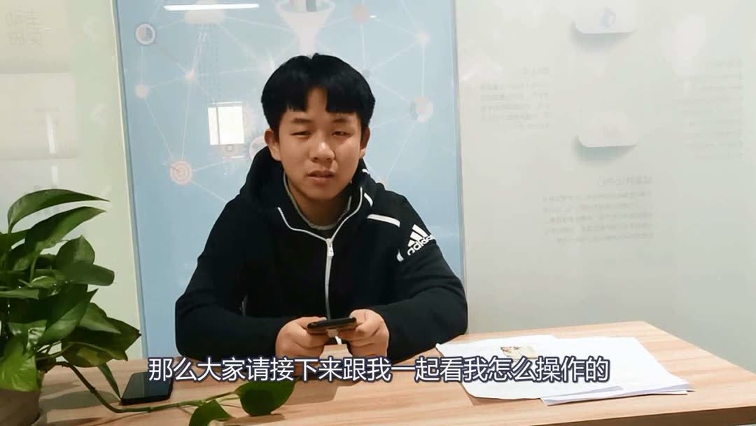 手机里的NFC功能,可以帮助我们不用出门就能办理公交卡充值