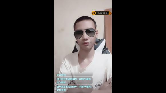 憨憨表情包-后续