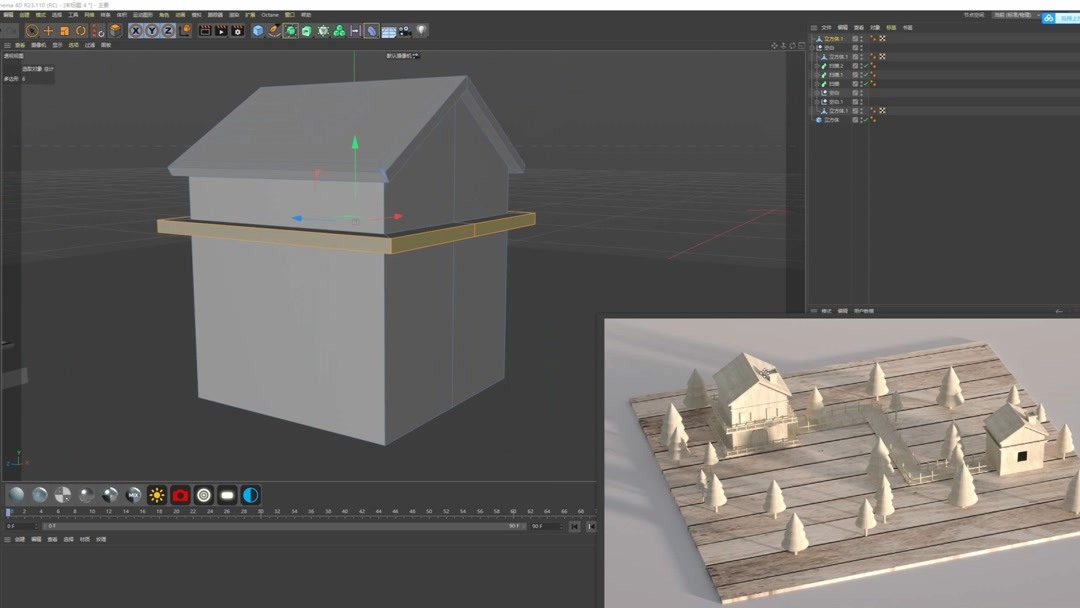 C4D教程第22节之木纹小房子的建模与灯光渲染(2)