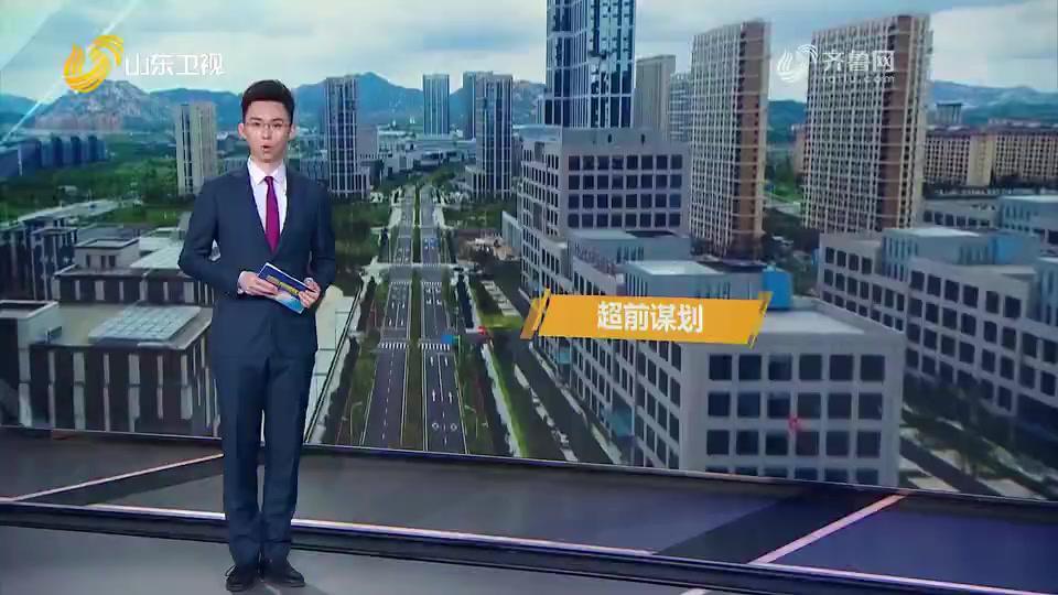 【2022年"稳中求进"高质量发展政策清单】超前谋划稳定经济运行