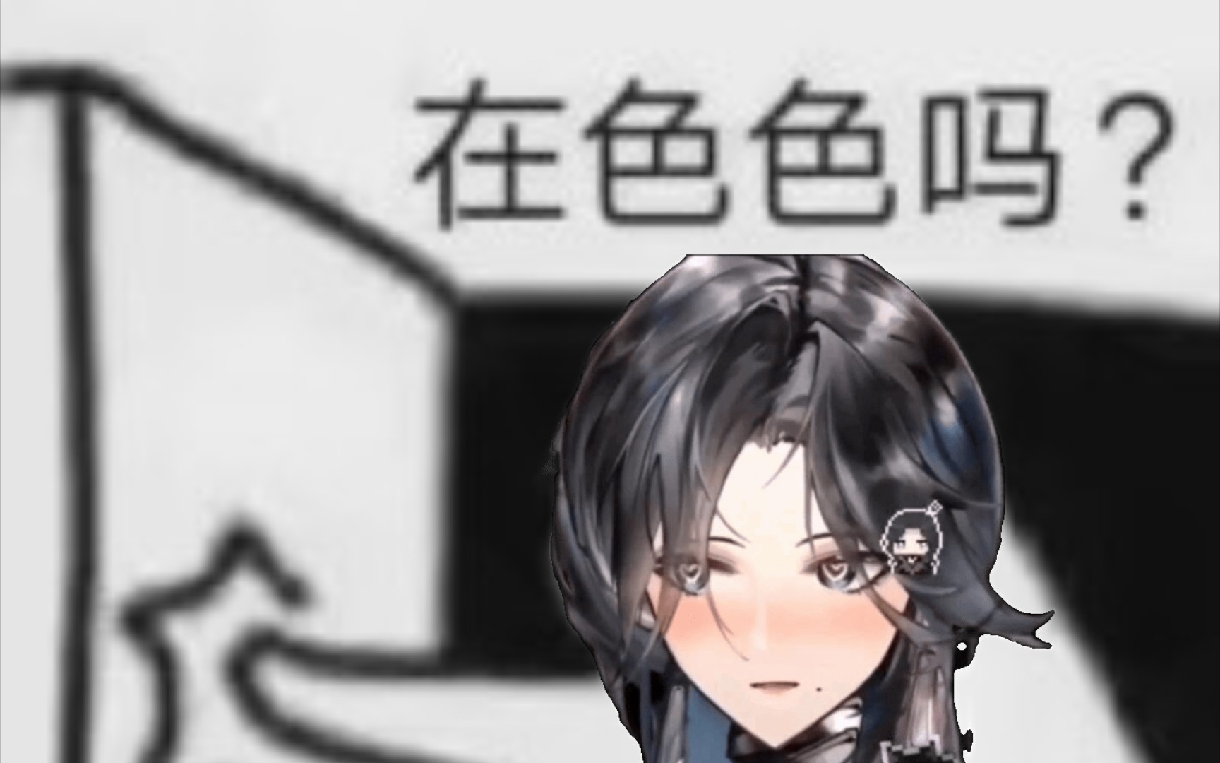 (倒计时挑战)你不会连8秒都坚持不了吧[瑞珀]