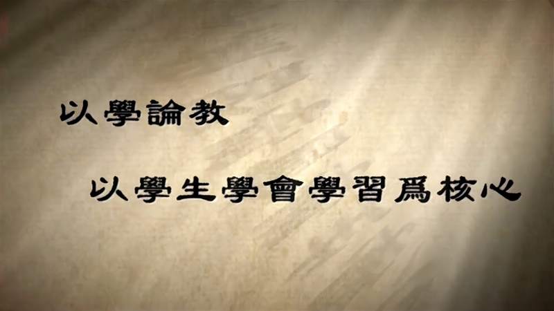 《因数和倍数》-胡老师人教版五年级数学下