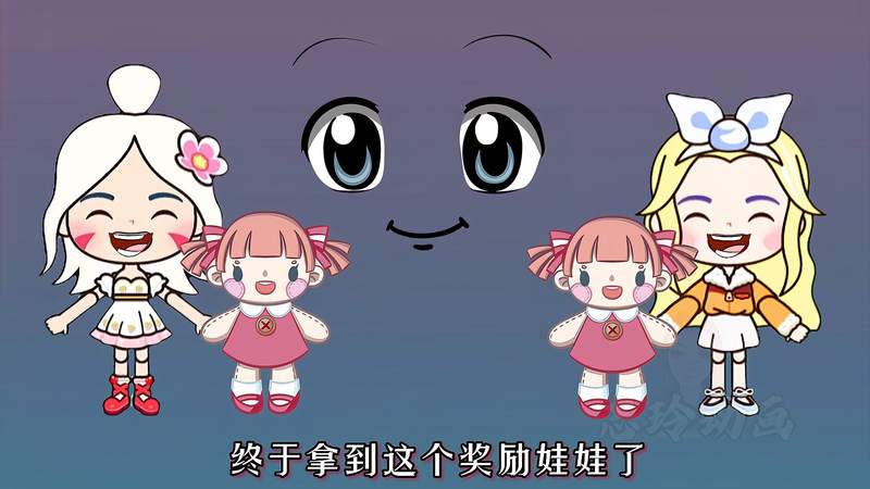 小舞玩连连看能通关吗?