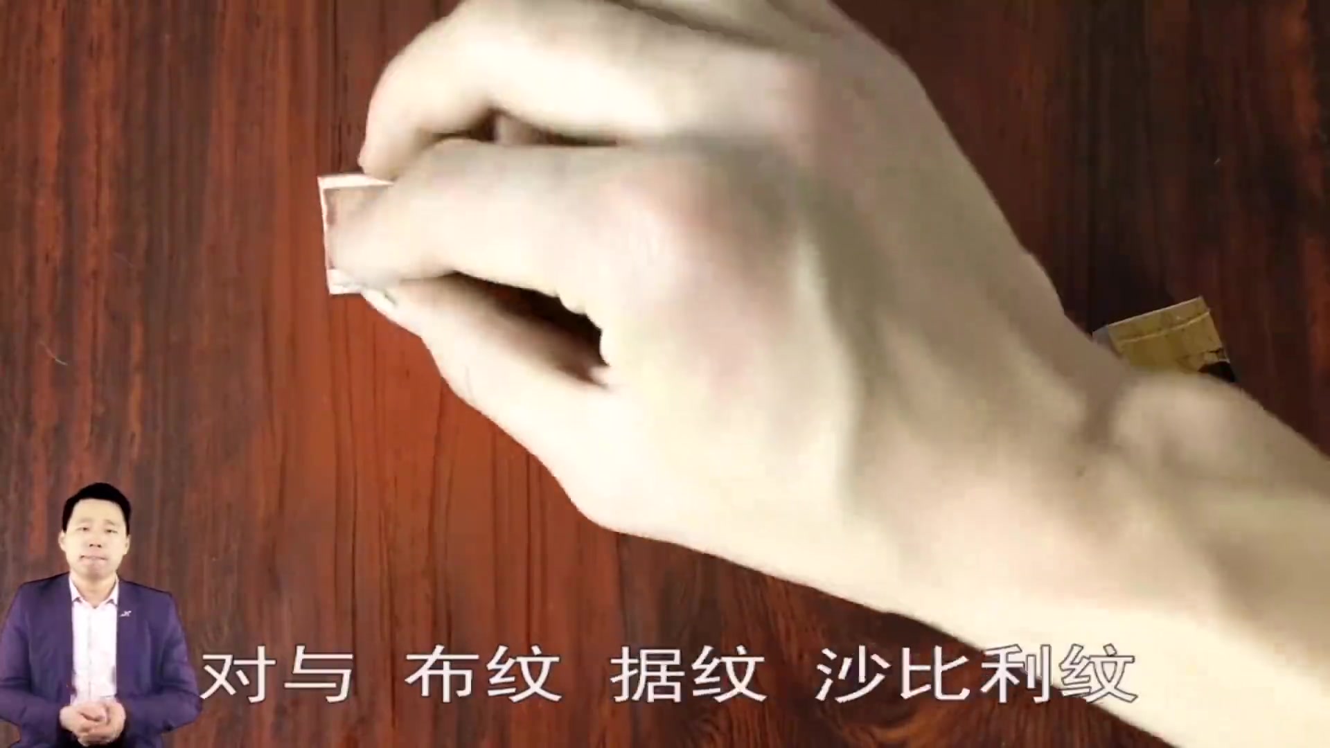 家具补漆教程 (139)