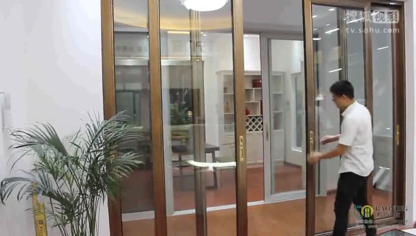 保宁门窗1.4经典铝合金推拉门原来是这样使用的