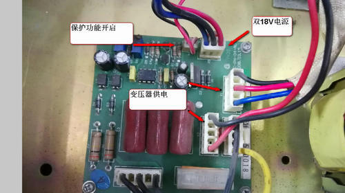 气保焊机电路板接插件定义