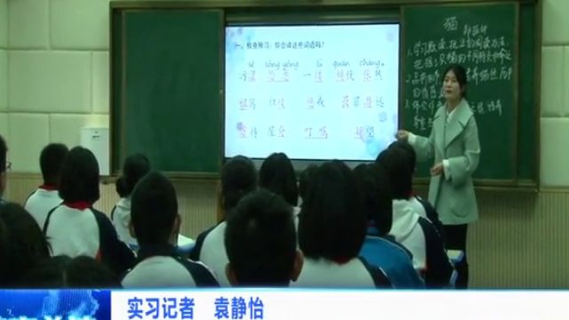 市二中:举行教学竞赛,促进教师成长
