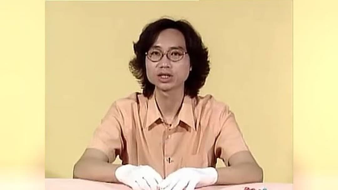 手指快算法CD2-04第九讲20以内的加减法_标清
