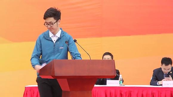 中央财经大学开学典礼学生代表发言,最重要的是学会选择!