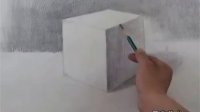 [岳飞洗纹身机]素描几何形体:正方体的画法
