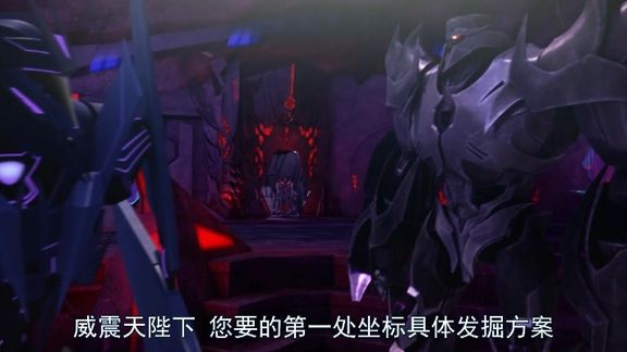 变形金刚领袖之证:擎天柱打算派遣小队,制约威震天的行动