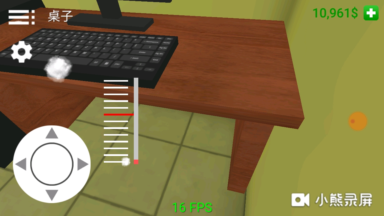 PC Simulator 装机模拟器