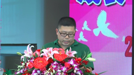 《家长代表讲话》