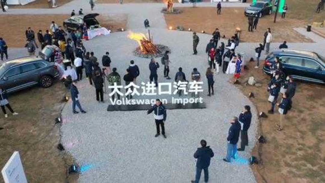 大众进口汽车途锐eHybrid上市